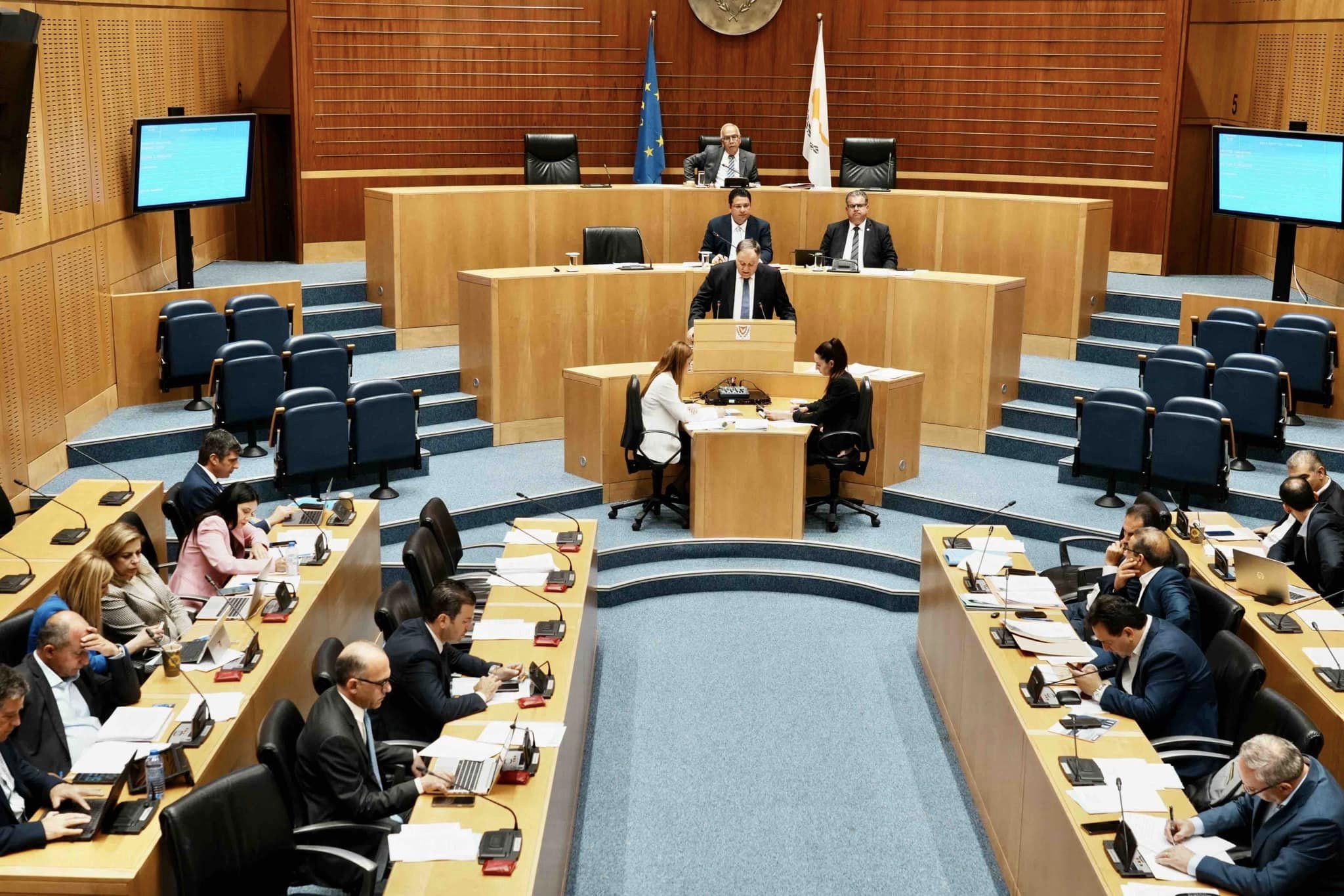 Cyprus Parliament Holds Moment of Silence, Honoring 1.5 Million Martyrs ...