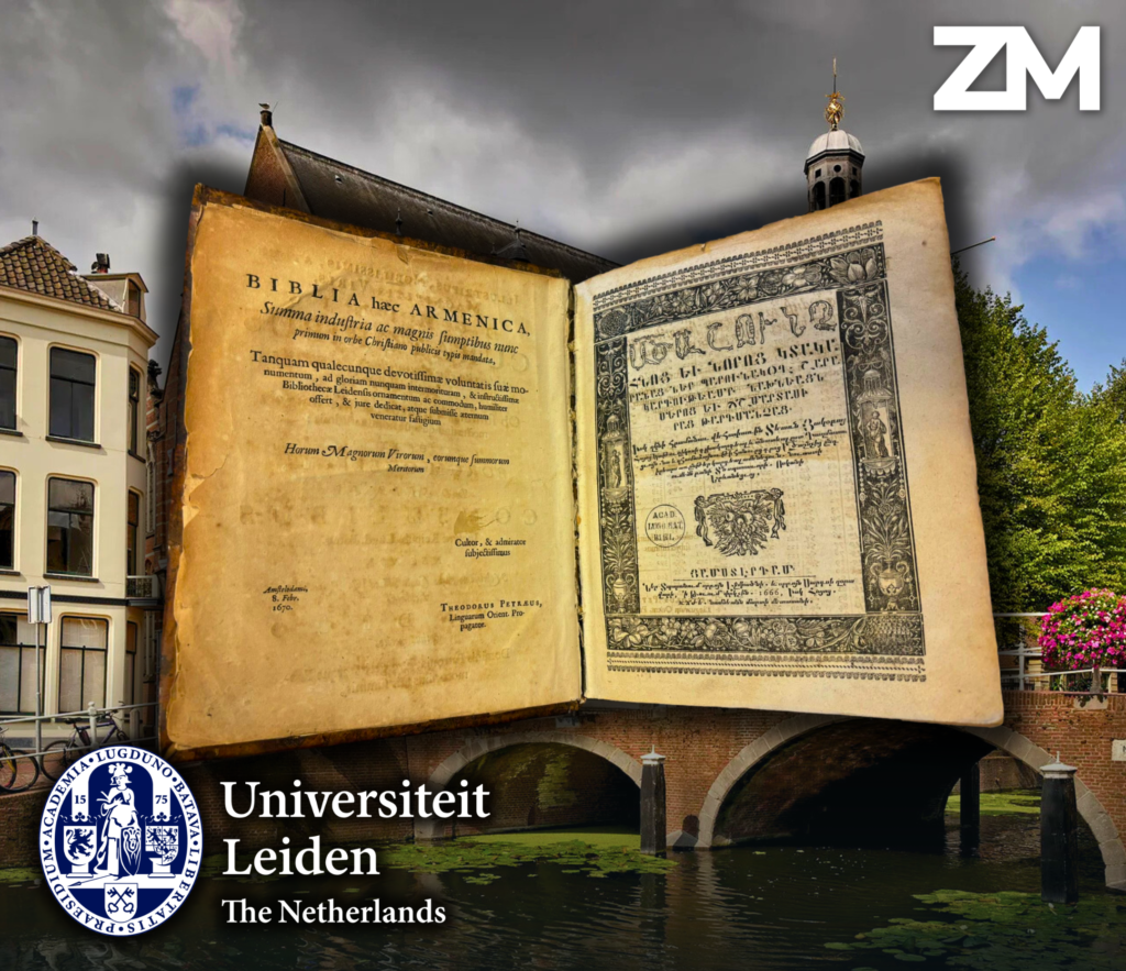 Leiden University To Digitize Its Collection Of Armenian Manuscripts ...