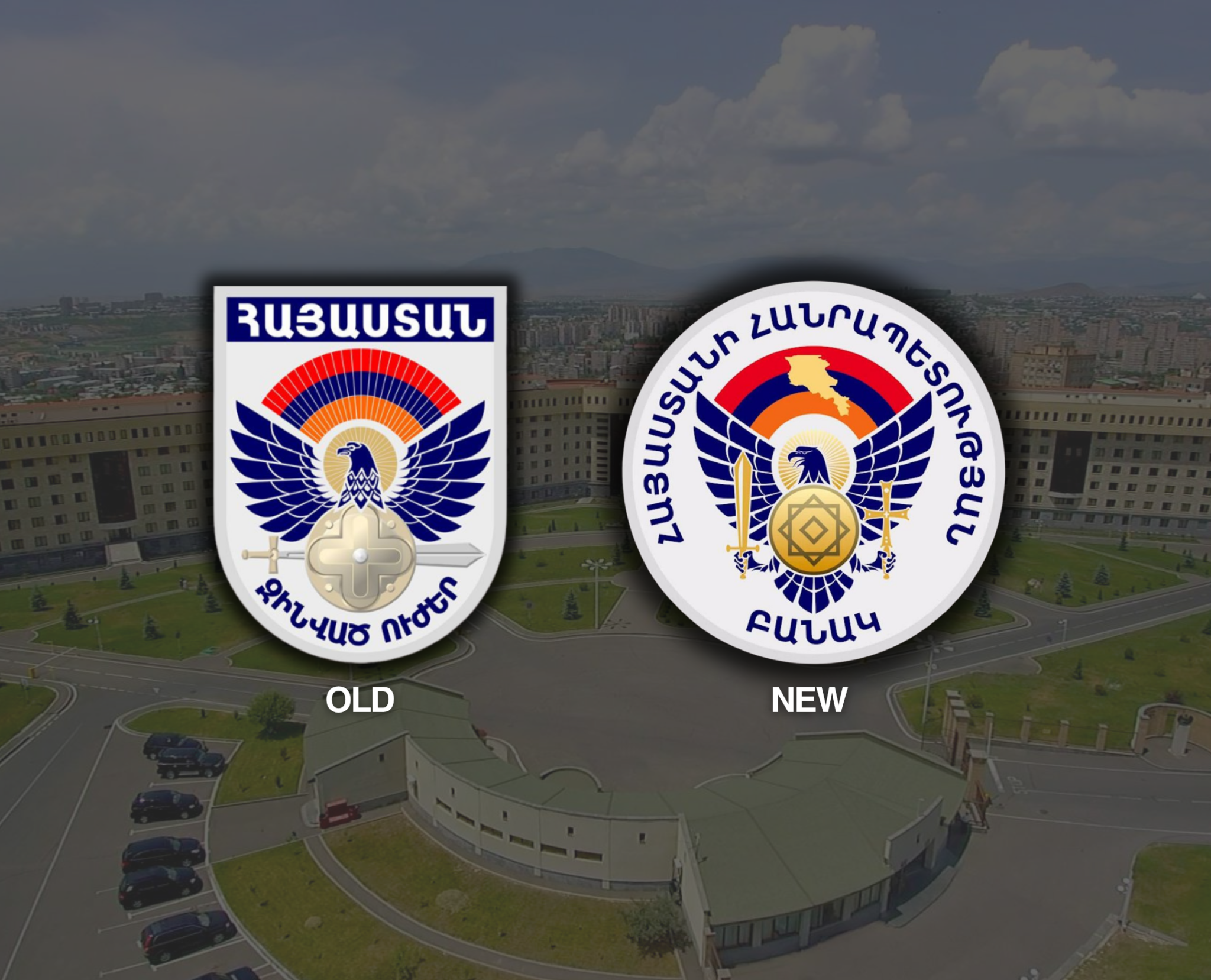 Armenia Unveils New Army Emblem After Ministry Cites Shortcomings in ...